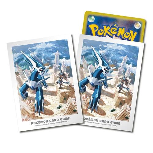 Card Sleeves - Sinnoh Adventure (64-Pack) (Pokemon Center Japan Exclus